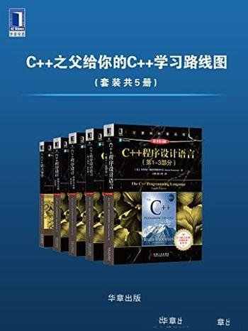 首页-宝阳悦读网